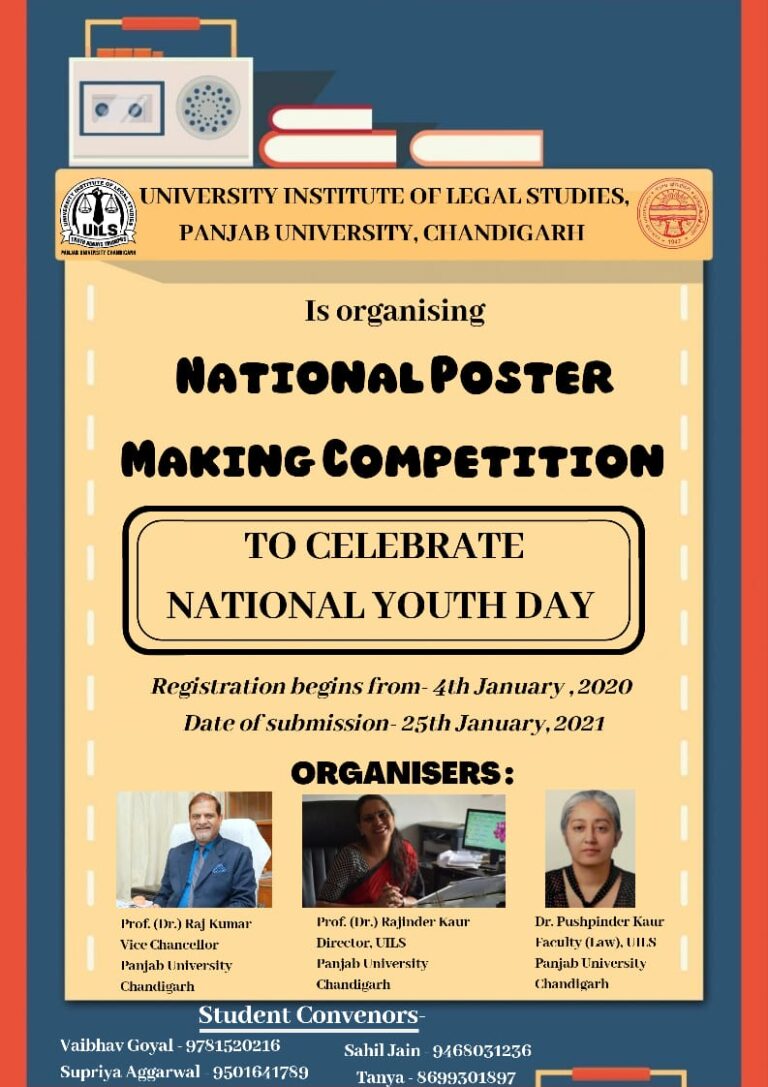 NATIONAL POSTER MAKING COMPETITION - UILS, PANJAB UNIVERSITY - TheLawmatics